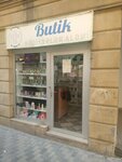 Butik (Lotfi Zadeh Street No:87), hediyelik eşya mağazaları  Bakü'den