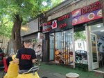 Sorte (Sankt-Petersburgs Street No:2A), fast food  Tiflis'ten