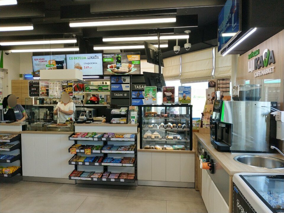 Kafe Цикава, Vitebsk, foto