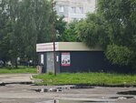 Пункт приёма вторсырья (Magiliow, mikrarajon Jamnicki), geri dönüşüm maddeleri  Moguilev'den