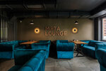 Myata Lounge (Sovkhoznaya Street No:6), nargile kafeler  Himki'den
