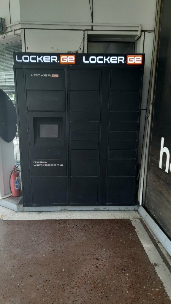 Parsel otomatı Locker.GE, Tiflis, foto