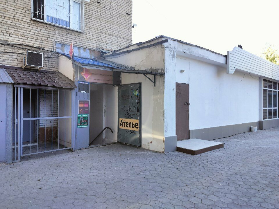 Otel Na Baymagambetova 162 Flat, Kostanay, foto
