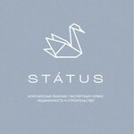 Státus (улица Руднева No:26Б, корп. 1), emlak ofisi  Sevastopol'dan