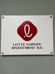 Lotte (Profsoyuznaya Street No:65к1), i̇ş merkezi  Moskova'dan
