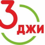 3джи (Parkovskaya Street No:11А), market  Orehovo‑Zuyevo'dan
