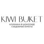Kiwi (Leninskiy Avenue No:90), çiçek teslimatı  Saint‑Petersburg'dan