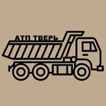 Atp Tver (Industrialnaya Street No:19), i̇nşaat ekipmanı kiralama  Tver'den