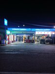 Bornova cafe Market (Antalya, Kemer, Beldibi Mah., 29. Sok.), market  Kemer'den