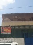 Salão de festas Kalambi (Luanda, Rua C12), etkinlik organizasyonu  Loanda'dan