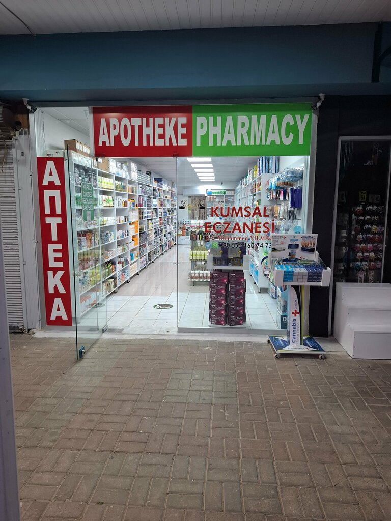 Eczaneler Kumsal Eczanesi, Alanya, foto