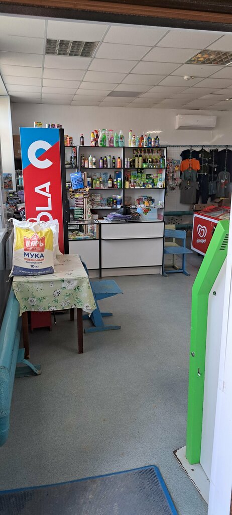 Market Родник, Tümen (Tiumenskaya) oblastı, foto