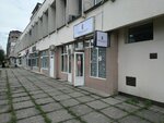 Prof. nails. decor (Kosta Avenue No:217), kozmetik ve parfümeri mağazaları  Vladikavkaz'dan