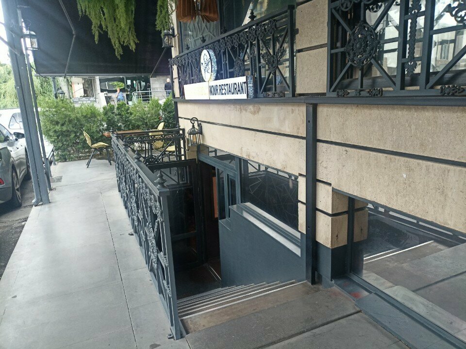 Restoran Nour restaurant, Erivan, foto