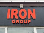 Iron Group (Kotayk Region, Village of Arinj), i̇nşaat malzemeleri toptan  Kotayk'tan