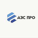 АЗС Про - оборудование для АЗС и нефтебаз (Gryaznova Street No:24, Magnitogorsk), benzin istasyonu inşaatı ve ekipmanları  Magnitogorsk'tan
