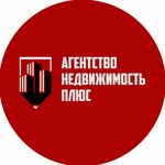 Nedvijimost Plus (Demokraticheskaya Street No:30), emlak ofisi  Samara'dan