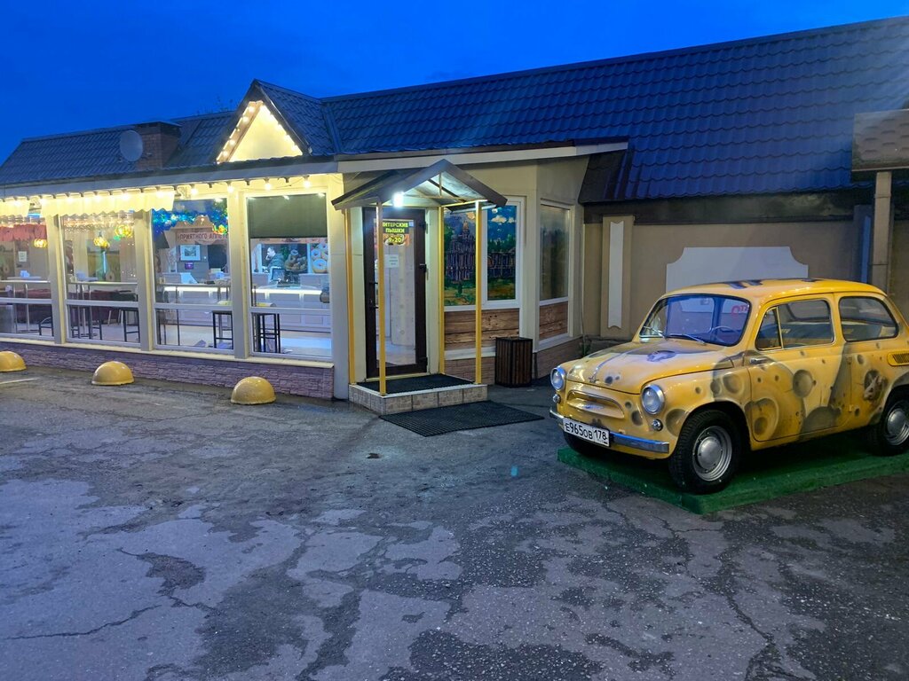 Kafe Питерские Пышки, Lomonosov, foto