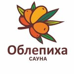 Облепиха (Dorozhnaya Street No:13), saunalar  Novoaltaysk'tan