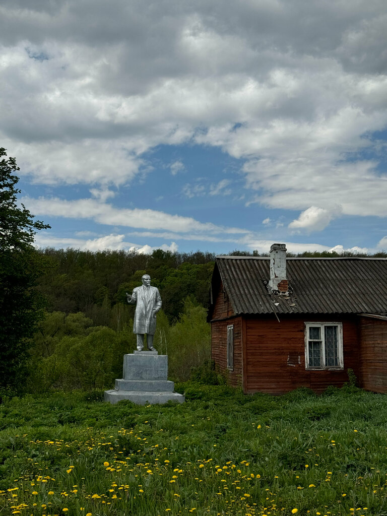 Mini-market Смешанные товары, Lipetskaya oblastı, foto