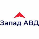 Запад АВД (Grodzienski District, Kapciowski Rural Council, Gibulichy Village), araba yıkama ekipmanları  Grodnenskaya oblastından