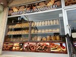 Akmeşe Ekmek Fırını (Kocaeli, İzmit, Akmeşe Atatürk Mah., Menderes Cad., 104), ekmek fırını  İzmit'ten
