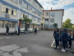 Ertuğrul Gazi Anadolu Lisesi (Samsun, Bafra, Kemalpaşa Mah., Lise Cad., 4), lise  Bafra'dan