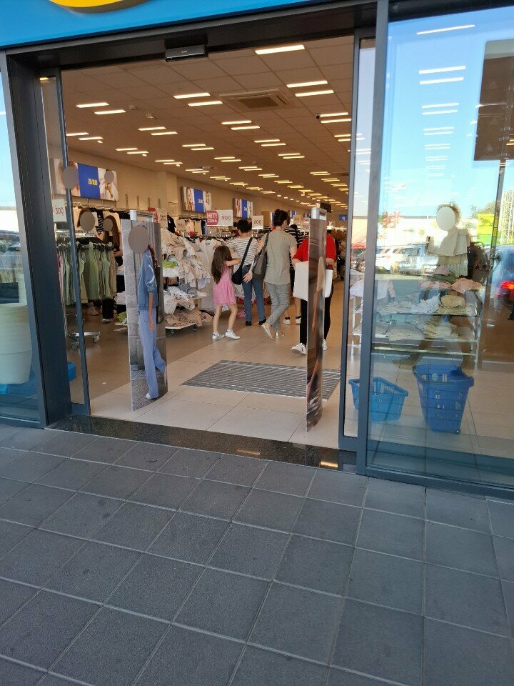 Giyim mağazası Pepco, Novi Sad, foto