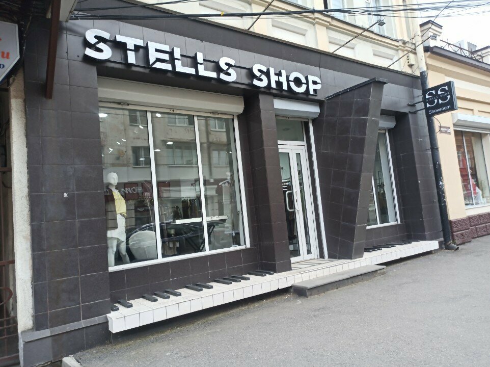Giyim mağazası Stells shop, Vladikavkaz, foto