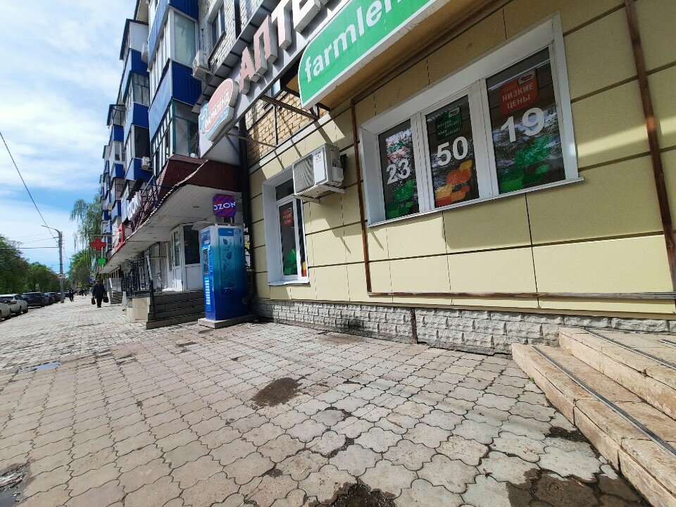 Manavlar Сеть магазинов овощей и фруктов, Sterlitamak, foto