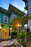 Historia Hotel (İstanbul, Fatih, Cankurtaran Mah., Amiral Taftil Sok., 13), otel  İstanbul'dan