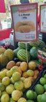 Продукты (Southern), market
