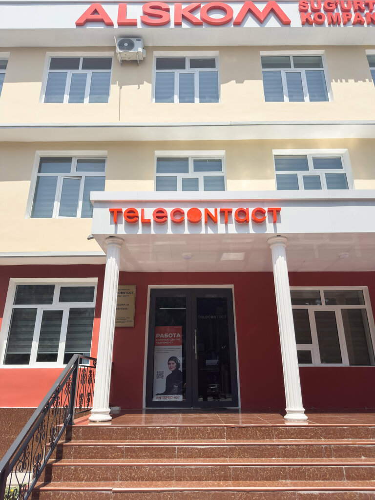 Çağrı merkezleri Telecontact, Fergana, foto