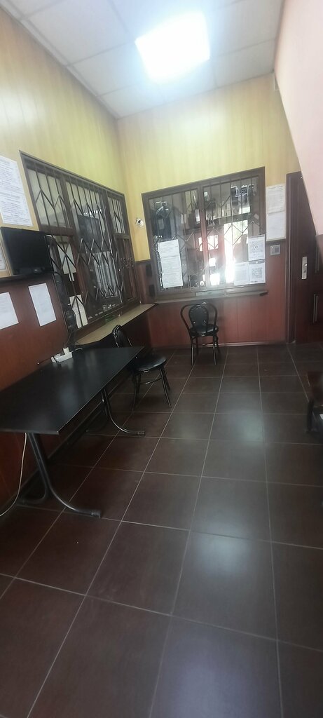 Rehincilik Элант, Bişkek, foto