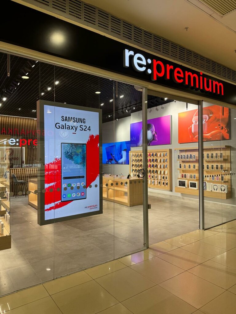 Elektronik eşya mağazaları Re: Premium, Ufa, foto