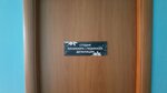 Студия маникюра педикюра депиляции (Pochtovaya Street No:15), manikür-pedikür  İvanovo'dan