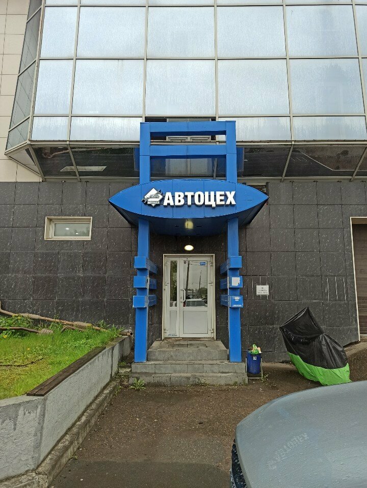 Uçak kargo Sky Cargo Service, Kazan, foto