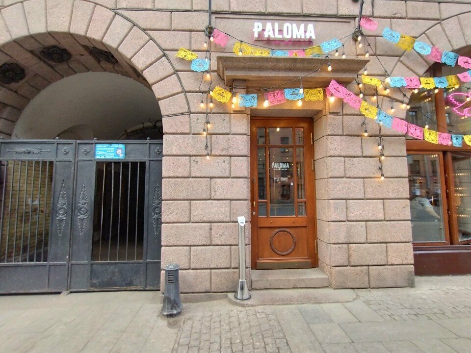 Restoran Tio, Saint‑Petersburg, foto