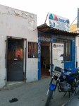 Konica (Luanda, Estrada da Samba), grafik tasarımcılar  Loanda'dan