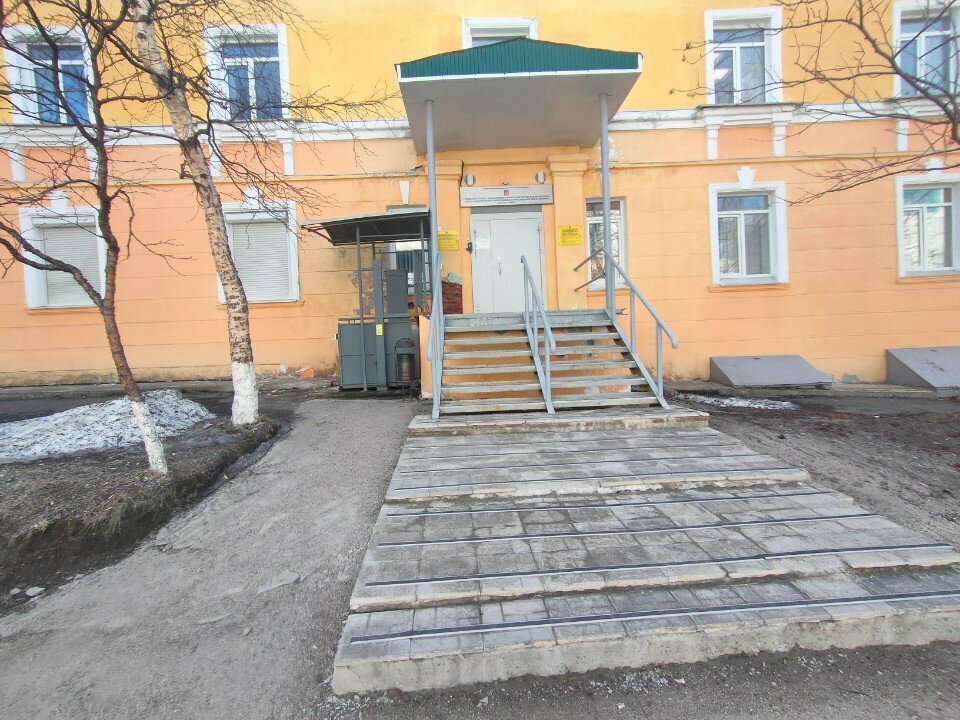 Psikologlar Гобу Мурманской области центр психолого-педагогической, медицинской и социальной помощи, Murmansk, foto