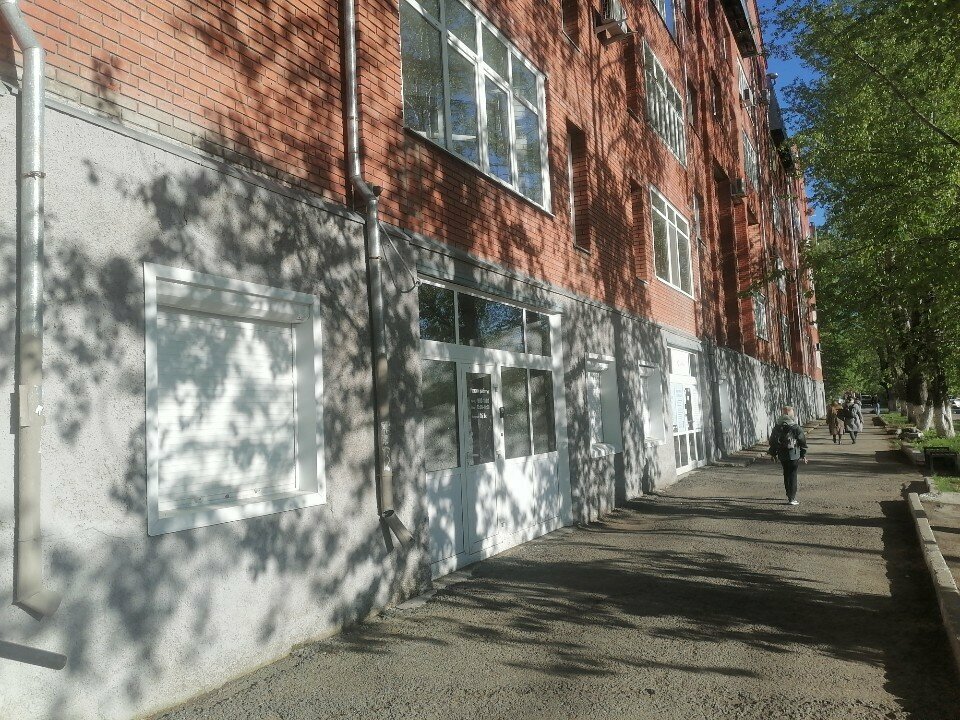 Sanayi kuruluşu Роскард, Tomsk, foto