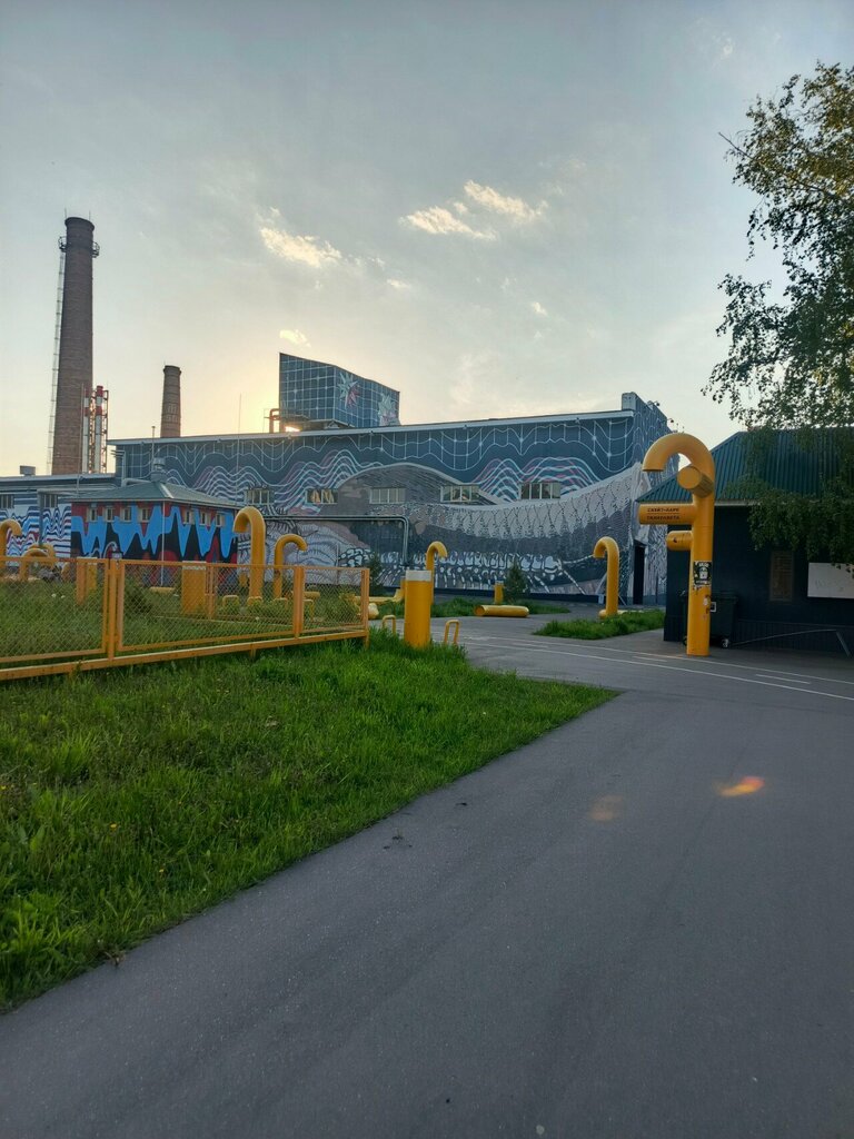 Kaykay parkı Скейт-парк, Almetyevsk (Elmet), foto