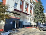 Прогресс-В (Chernorechenskaya Street No:50), ticari gayrimenkul alım satımı  Samara'dan