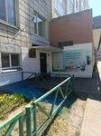 Chess and checkers children's and youth sports school No. 5 named after Y.G. Karbasnikov (Voskresenskaya Street No:95), kurs  Arhangelsk'ten