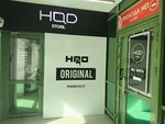 Hqd (Kurashova Street No:12/1), elektronik sigara satış noktaları  Yakutsk'tan
