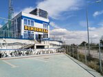 Бомбонера (Volgograd, mikrorayon Dolina, kvartal Priozyorny), stadyum  Volgograd'dan