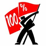 Фабрика Качества (Aerodromnaya Street No:126Д), kasap, şarküteri  Samara'dan