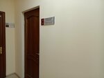 Гордилежа и партнеры (Kievskaya street No:7), hukuk büroları  Irkutsk'tan