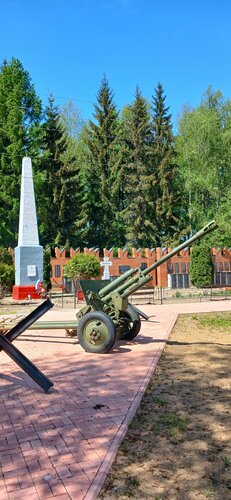 Müzeler ve sanat galerileri Военно-исторический музей Западное направление, Tverskaya oblastı, foto