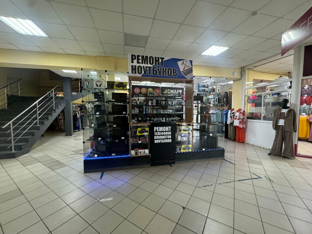 Bilgisayar teknik servisleri Ноутбуки 56, Orsk, foto